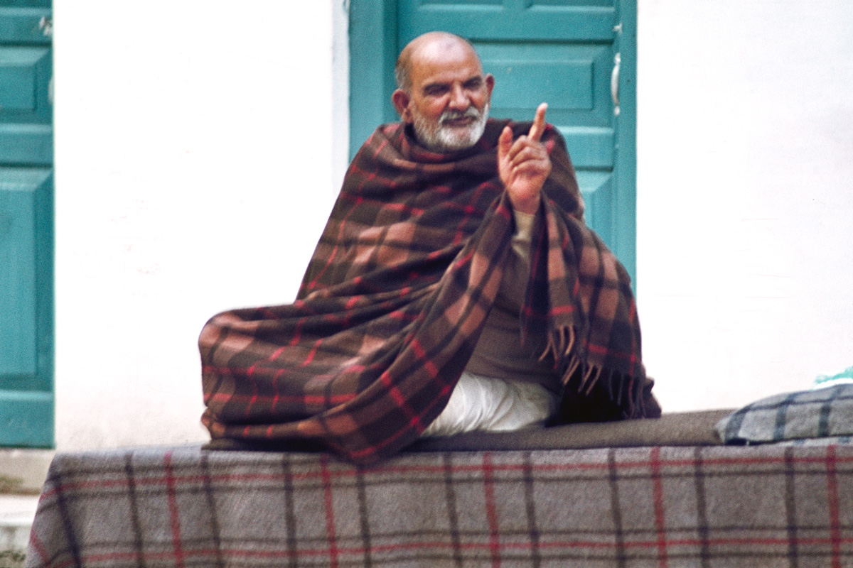What is a Guru? • Ram Dass