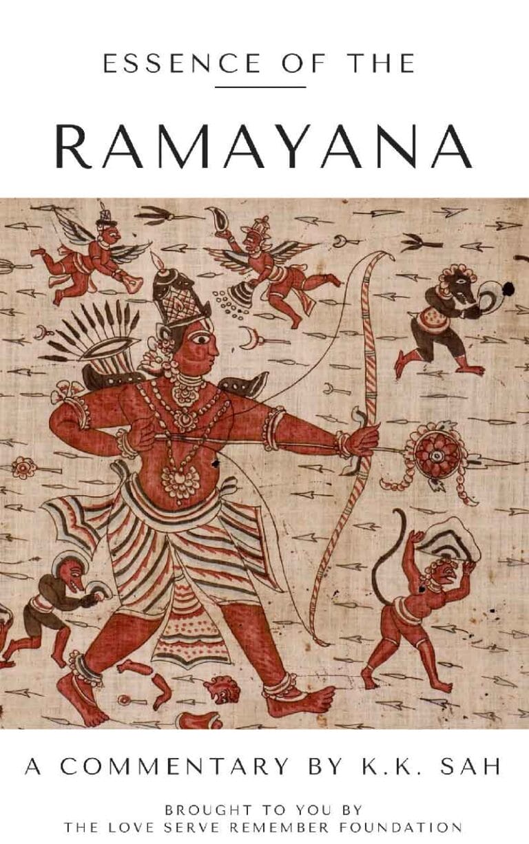 Remembering the Love of K.K. Sah - Ram Dass - 2020