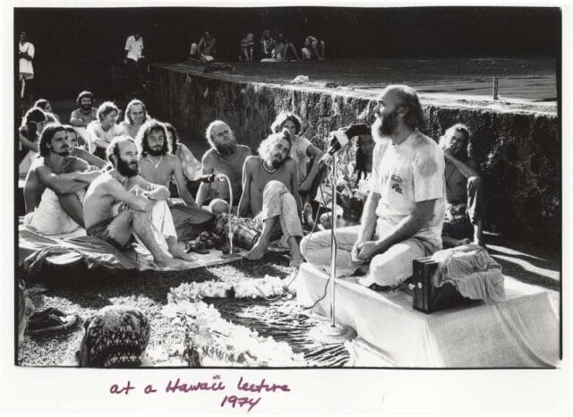 About Ram Dass • Ram Dass